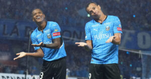 UFABET เว็บตรงทางเข้า มือ ถือ หนทางการเล่นพนันที่ดีเยี่ยมที่สุด